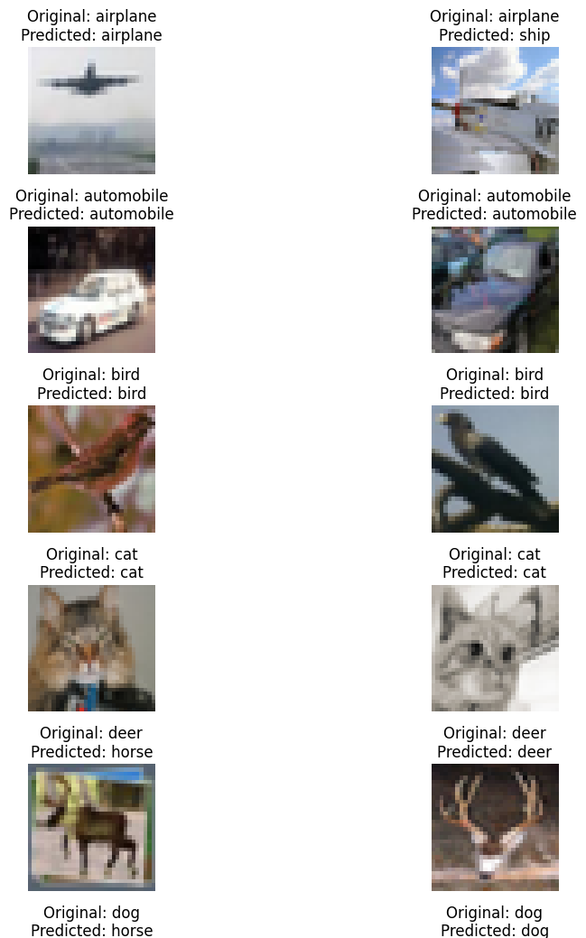 Academic Project Page